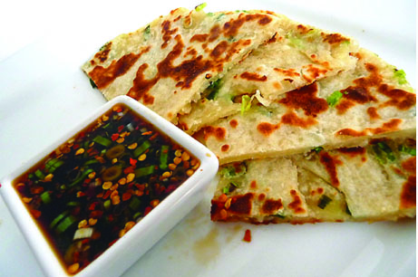 Home [www.chengsquare.com]