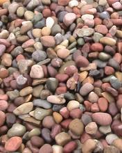 Decorative Stone, Decorative Stone, Rock, Sand & Gravel - Rare Earth ...