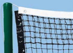 The Windscreen Factory - Pickleball Products, Tennis Court Netting ...