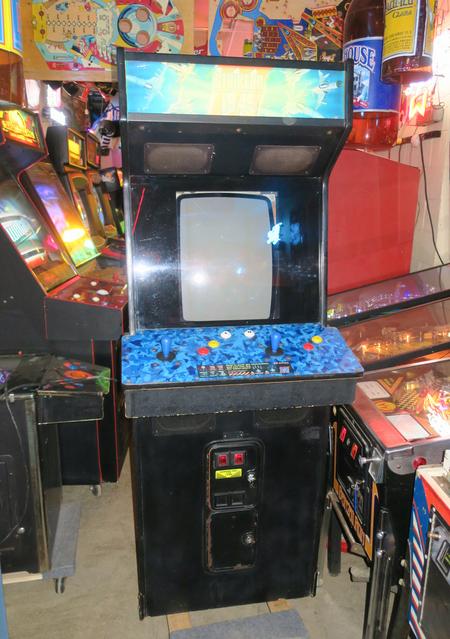Used Arcade Games For Sale, Vintage Arcade Games - Wbocody ...