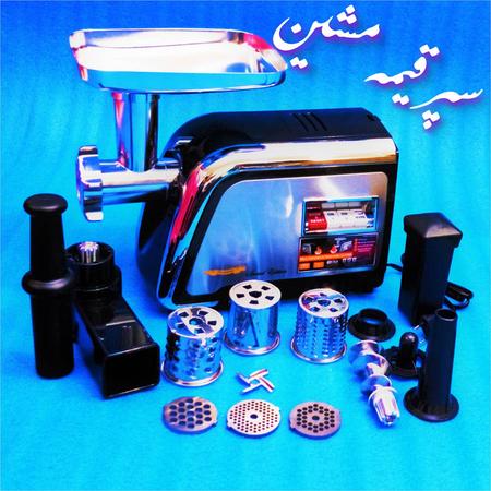 Keema Machine in Pakistan Super Meat Grinder Mincer قیمہ مشین