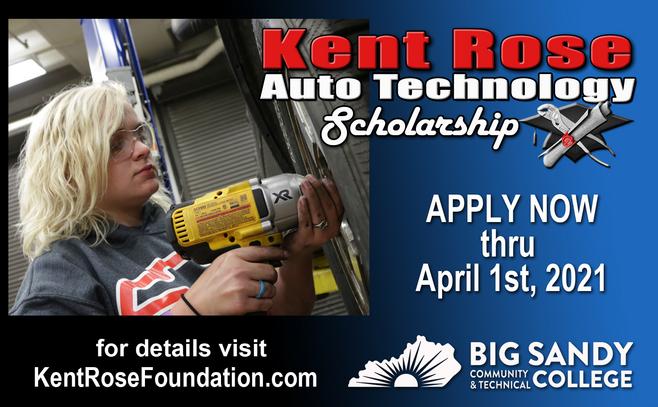 Kent Rose Foundation, Inc