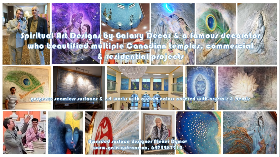 Triveni Community Center