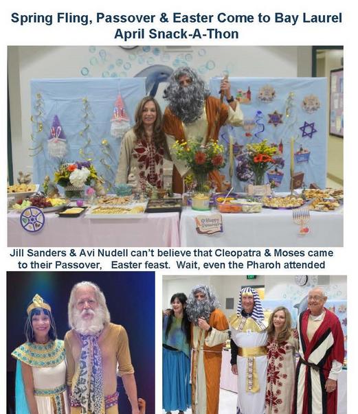 Trail Dusters HomePage