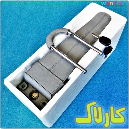 Steering Wheel Dashboard Car Lock in Pakistan کار ڈیش بورڈ لاک