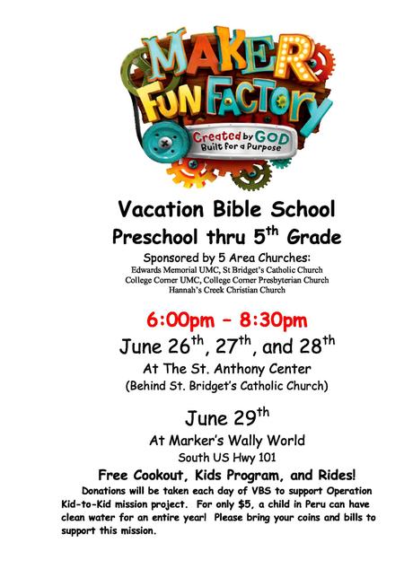 Home [www.emumc.com]