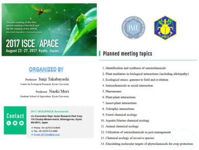 Meetings | Asia-Pacific Association of Chemical Ecologists