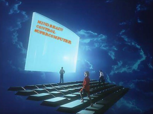 USA Mind Control Program Detailed - online