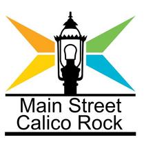 Calico Rock Museum