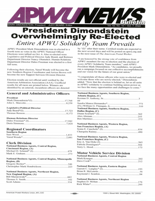 Home [www.phillyapwu.org]