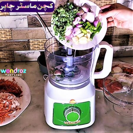 Kitchen Master Chopper Electric Salad Cutting Machine in Pakistan