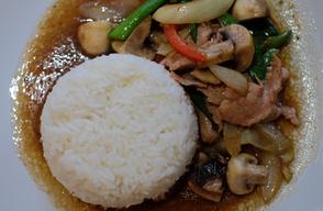 Pailin Thai Lewes Restaurant - Restuarant, Thai Food