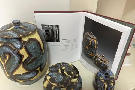 Thomas Feyrer Ceramics