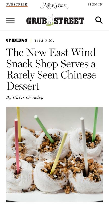 Welcome [www.eastwindsnackshop.com]