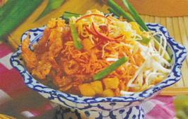 Pailin Thai Lewes Restaurant - Restuarant, Thai Food