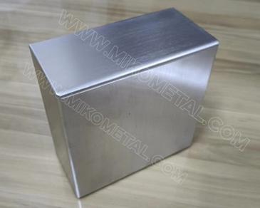 Square Metal Case