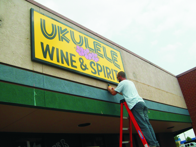 Board Signs Tulsa Sign