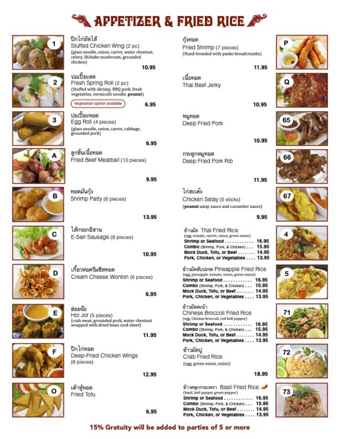 Thai Food Menu