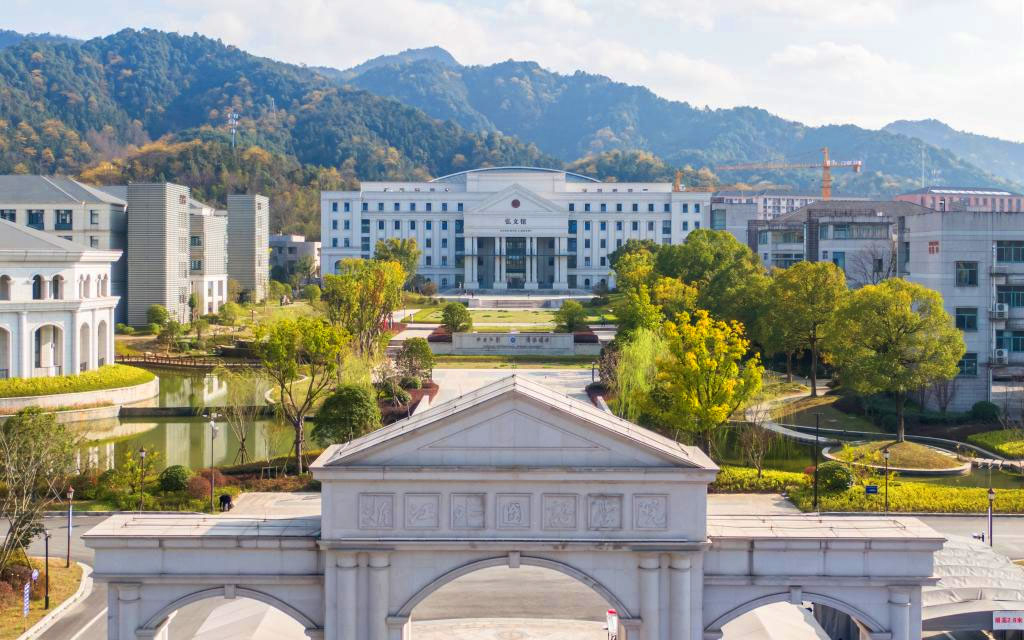 Zhejiang International studies University