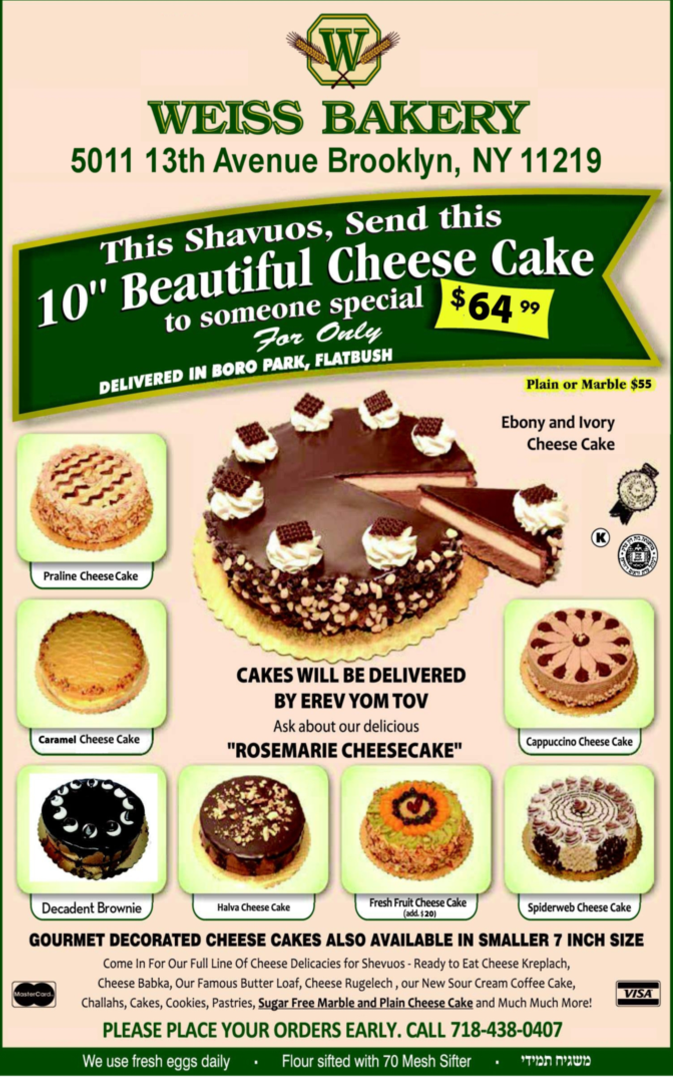 Home [www.weisskosherbakery.com]