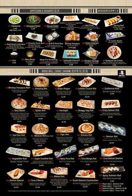 Mikoto Ramen Bar & Sushi Menu
