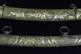 American Sword identification