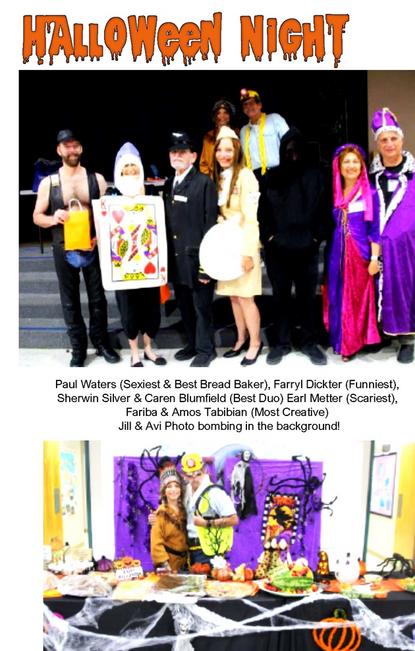 Trail Dusters HomePage