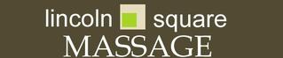 Massage Therapy - Lincoln Square Massage - Chicago, Illinois