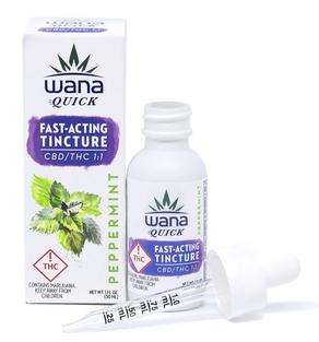 Tinctures and Topicals