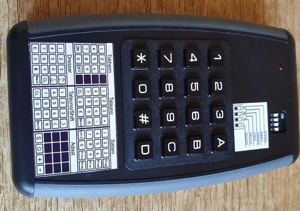 remote control: Tokheim, Wayne Dresser, Satam, Adast Tatsuno Benc