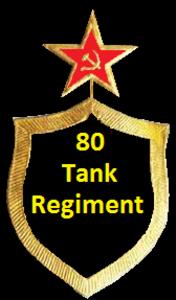 Soviet 6th Guards MOtorized rifle Div