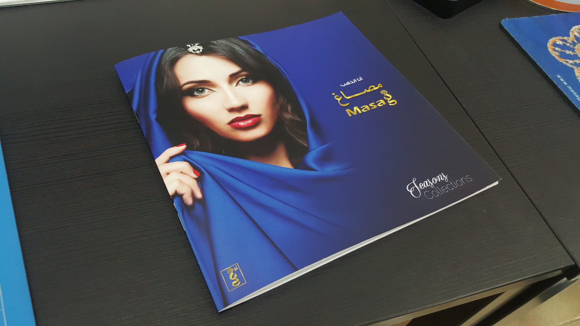 Creative Action Home