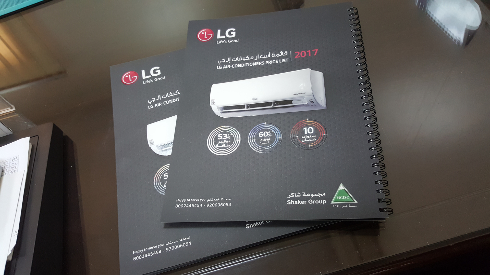 Creative Action Home