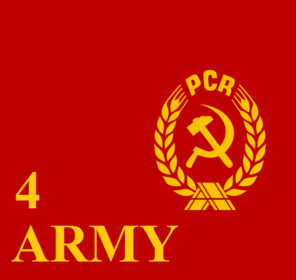 Romanian 4th Army