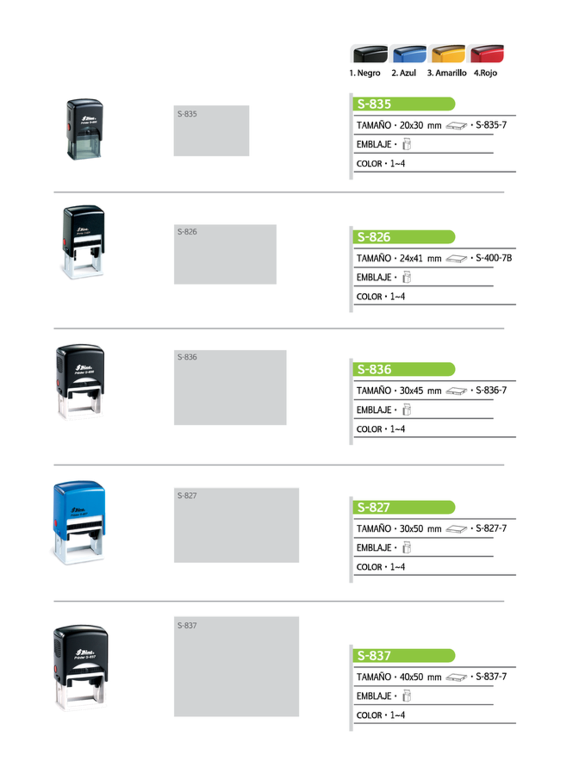 Sellos Automático Printer