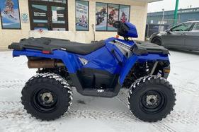 ATV