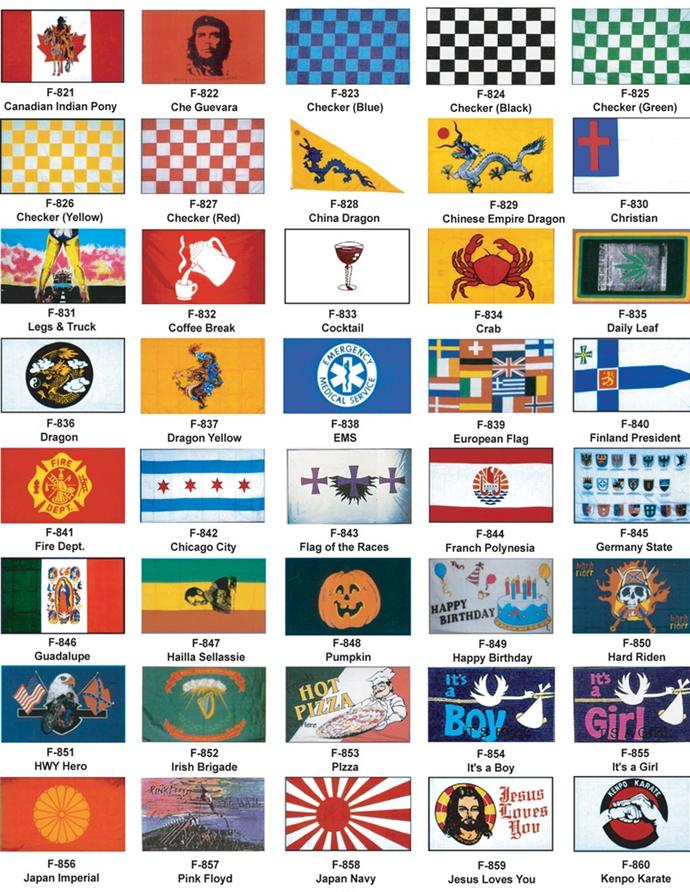State Flags