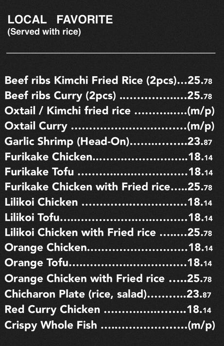 TK Noodle House Kona