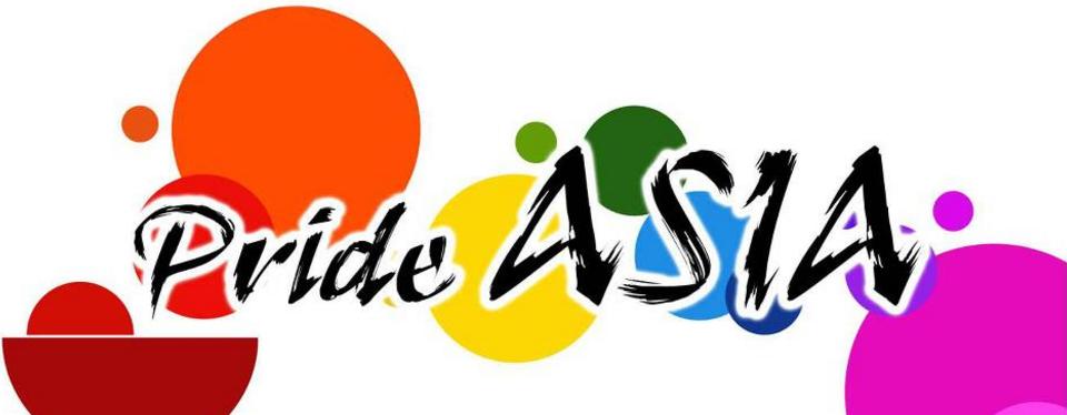 Pride ASIA