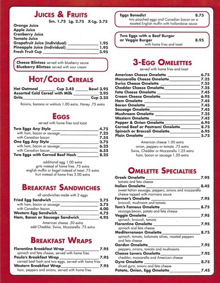 Menu1
