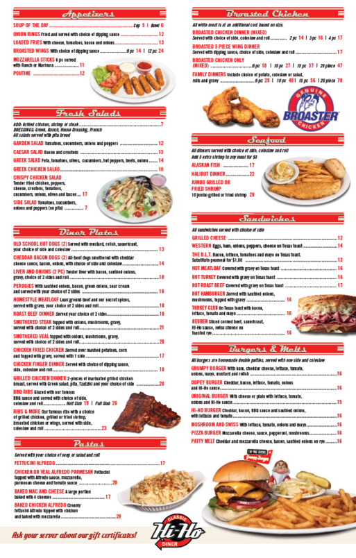 Howard Menu