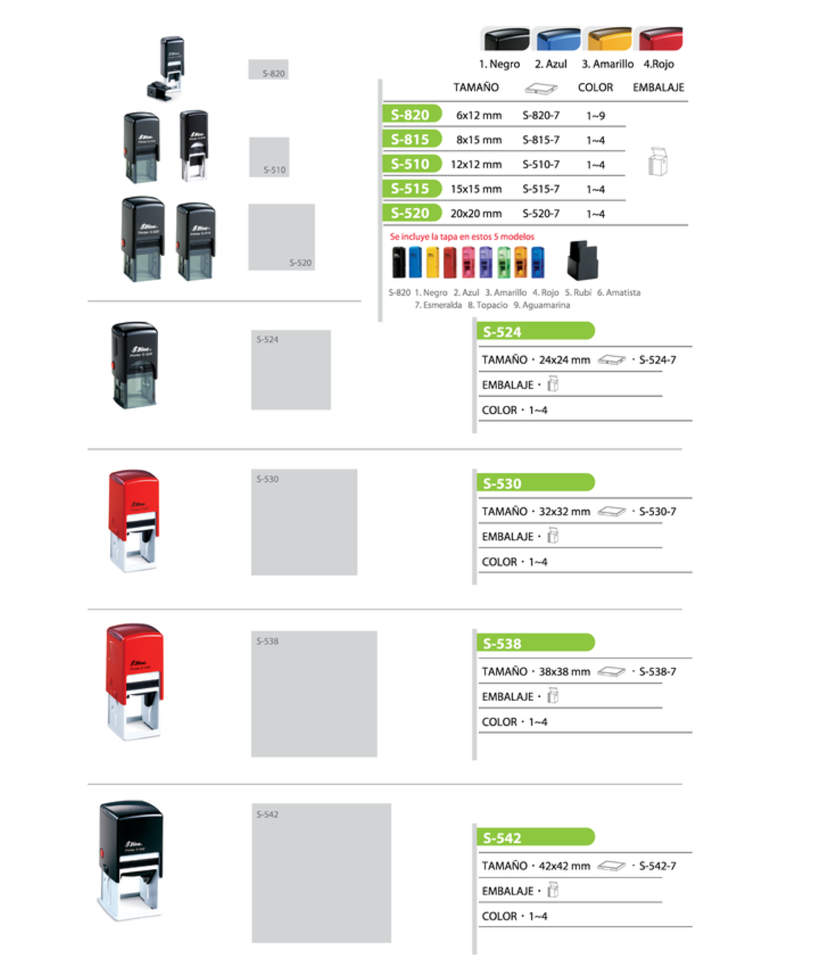 Sellos Automático Printer