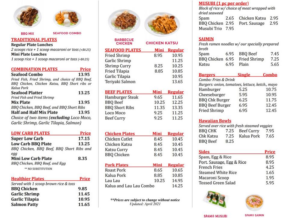 L&L Hawaiian Barbecue San Bruno Menu