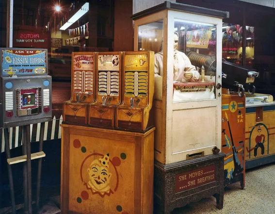 Coin-op amusement machines, business supply service - Starlite Product ...