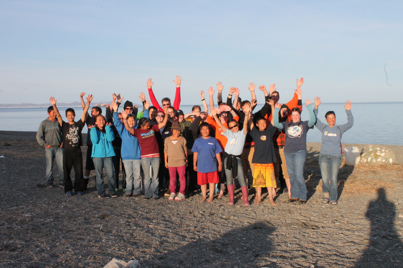 Calista Education and Culture