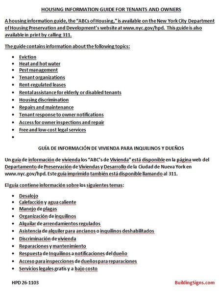 HPD HOUSING INFORMATION GUIDE SIGN | HPD SIGNS -THE OFFICIAL STORE