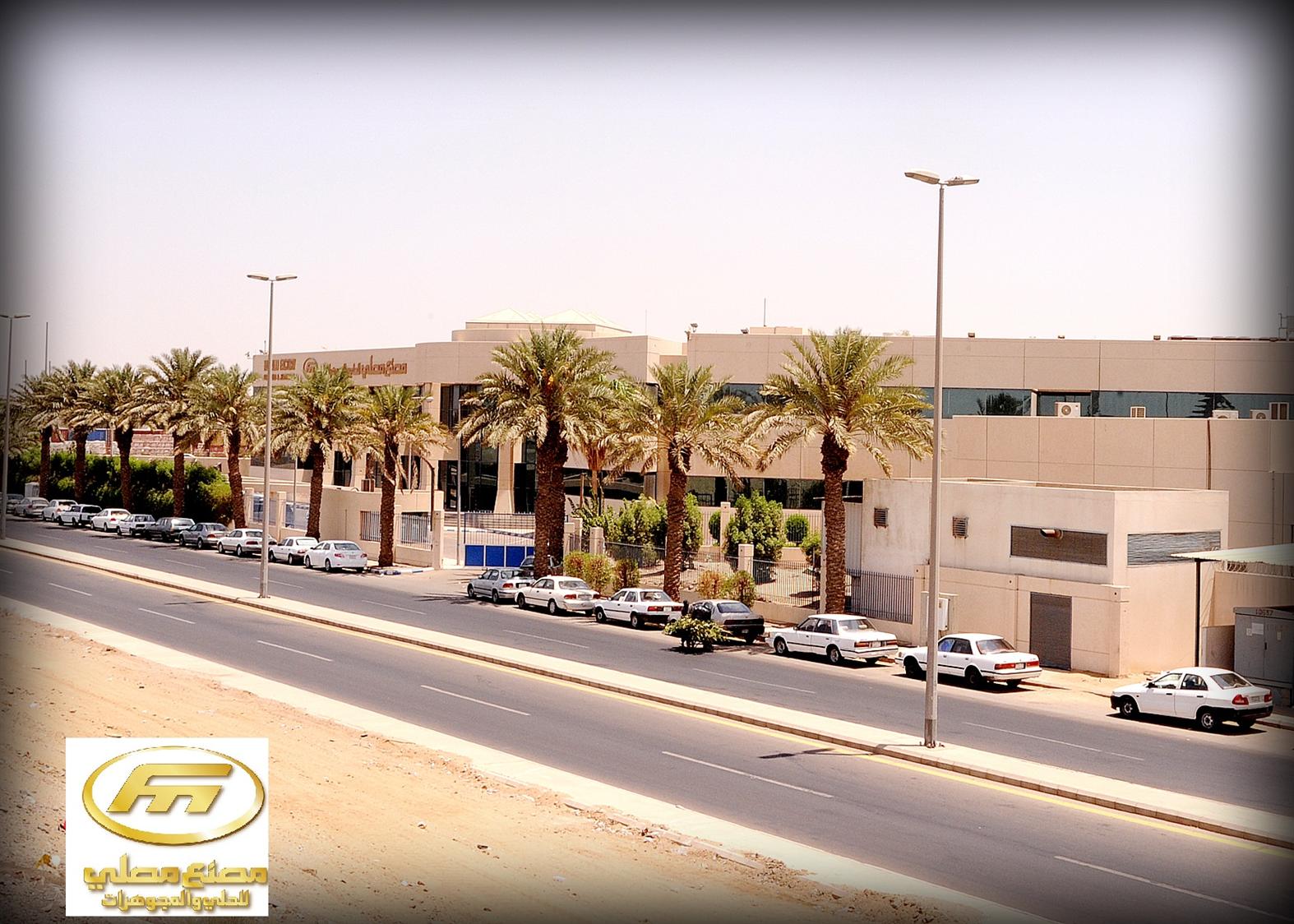 Musalli Factory for Gold & Jewellery